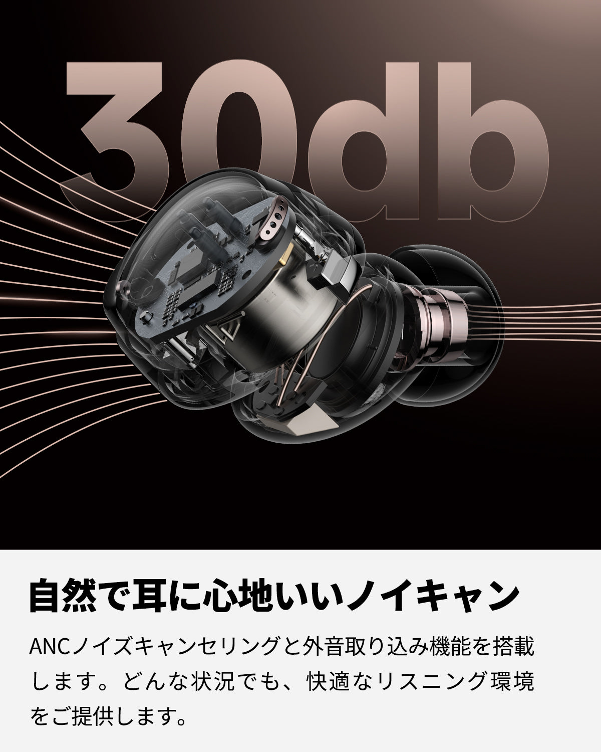 SOUNDPEATS Opera 03 ワイヤレスイヤホン-音の粒が輝く ハイレゾ高音質新体験 - SOUNDPEATS ...